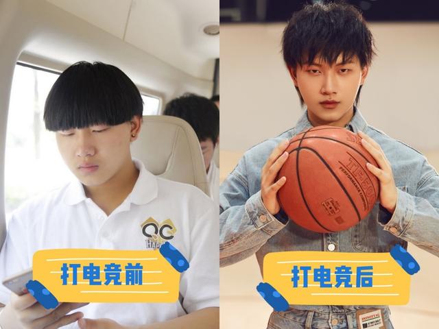 游戏真能够改变一个人吗？对比fly早期照片，这变化也太大了吧