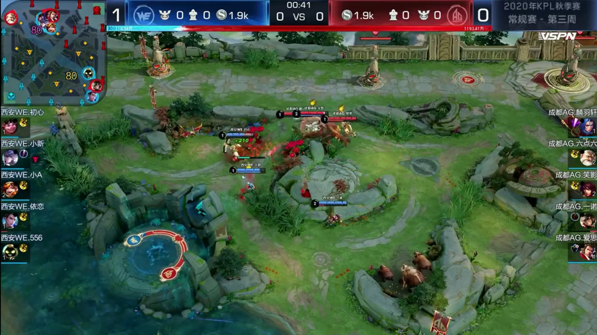 【KPL知识点】看完KPL你学到了什么？这几点知识对你的上分之旅很有帮