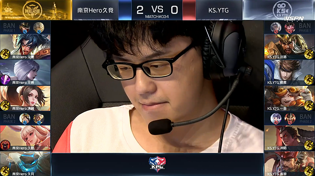 YTG再次被零封，Hero拿下四连胜！久酷：我们会继续连胜！