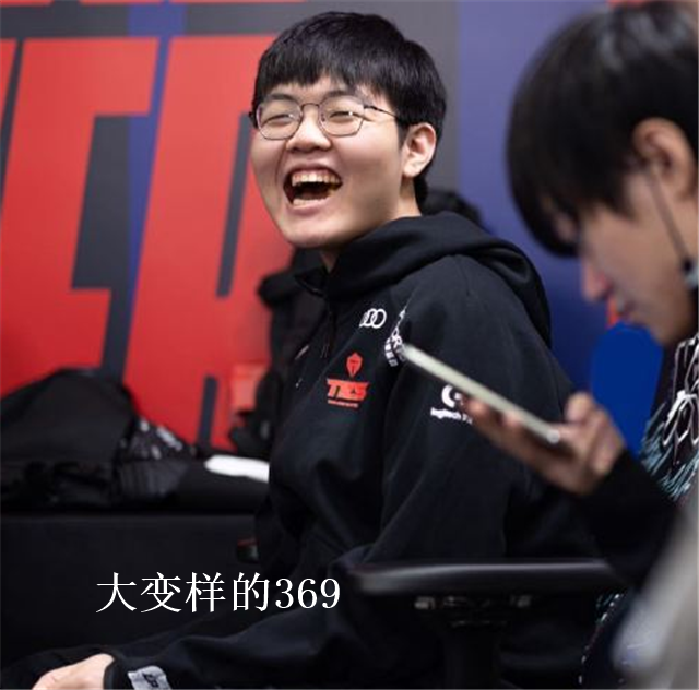 369哭了一场才得到进TES的机会？流泪时被经理注意到，给他一个承诺