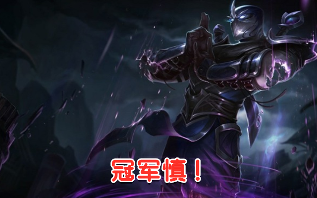 G2完全不怕毒奶，疯狂立flag，官推已经开始公开选皮肤了！