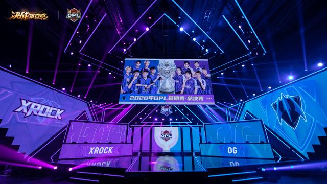 仅凭观赛感就入坑OPL，OPL秋季赛开赛了！你准备好了没？