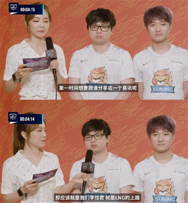 sofm承诺夺冠后首先告诉圣枪哥，LNG战队发文回应：很遗憾没兑现承诺