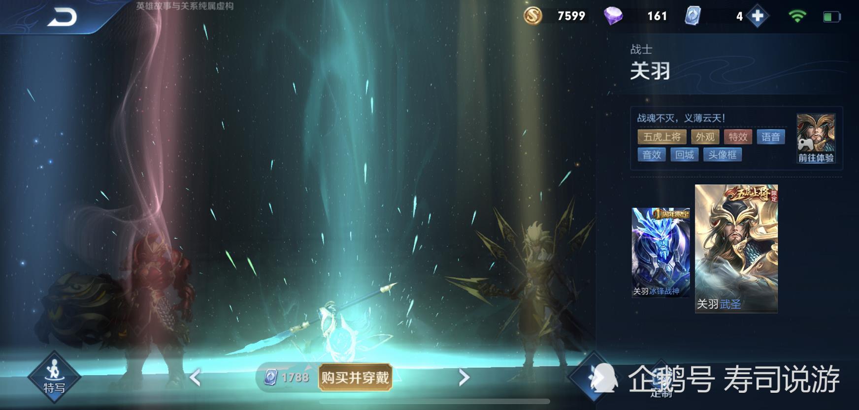 唯一没人玩的18888英雄，却成为S21版本之子，大仙：不削没法玩