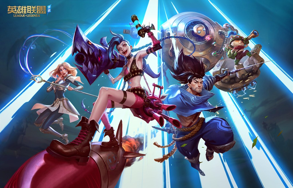 不愧是第二个等不及的DNF，LOL手游中文版终于定档，它能超过王者吗