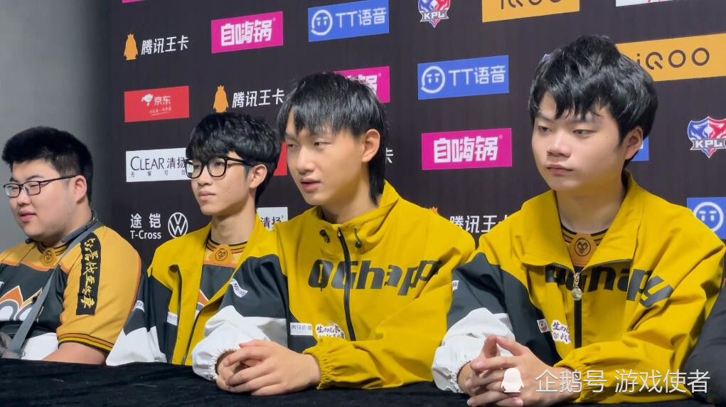 QG战胜ES晋级八强，第三局语音曝光！Fly大喊：他是无心不是Cat