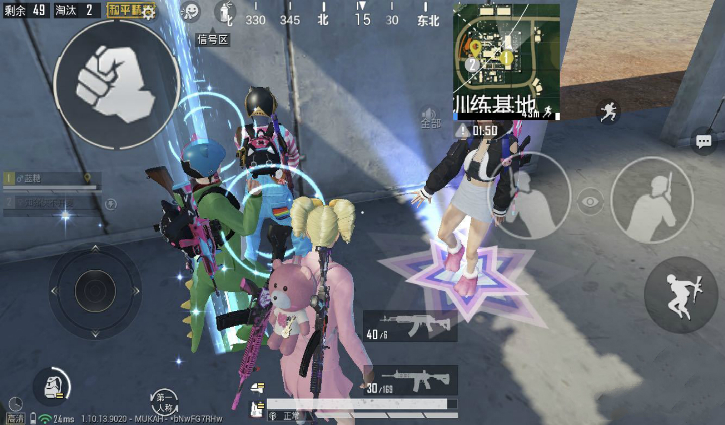 和平精英：SS11倒计时，光子用“白色小字”提醒玩家，请尽快使用