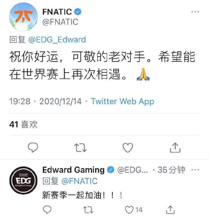 厂长复出惊动国内外，Uzi反应很萌Letme最真实，还有只队宠混入其中