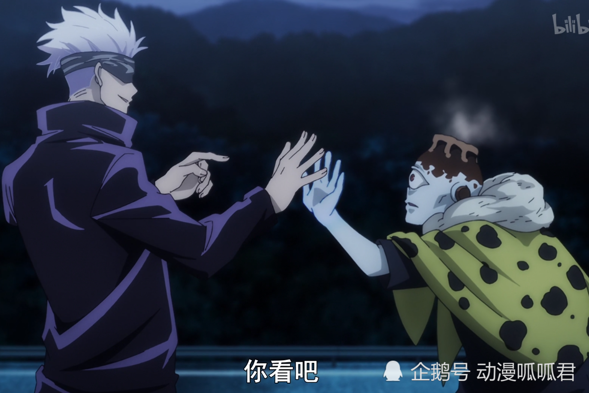 咒术回战：可以吊打大boss，实力成谜，五条悟咒术到底有多变态？