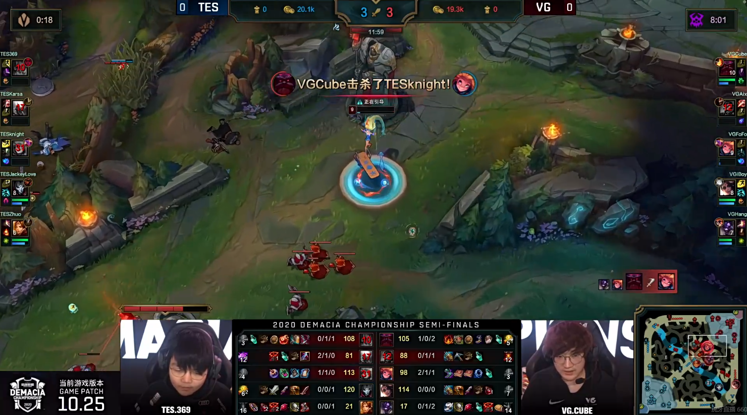 LOL：德杯半决赛TES先下一城，369剑魔对线稀碎打团天神下凡！