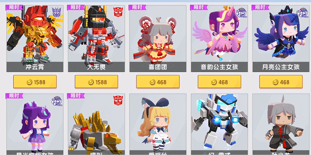 迷你世界为何屹立不倒？只因品牌树立足够好，且一直坚持！