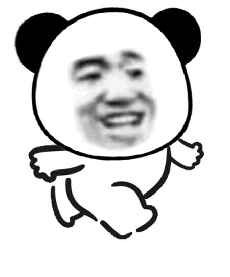 表情包丨抖音最火表情包0304期腾讯新闻