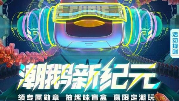 又开始狂吹Iboy？LPL官推：他有希望成为下一个巨星！笑笑一语中的