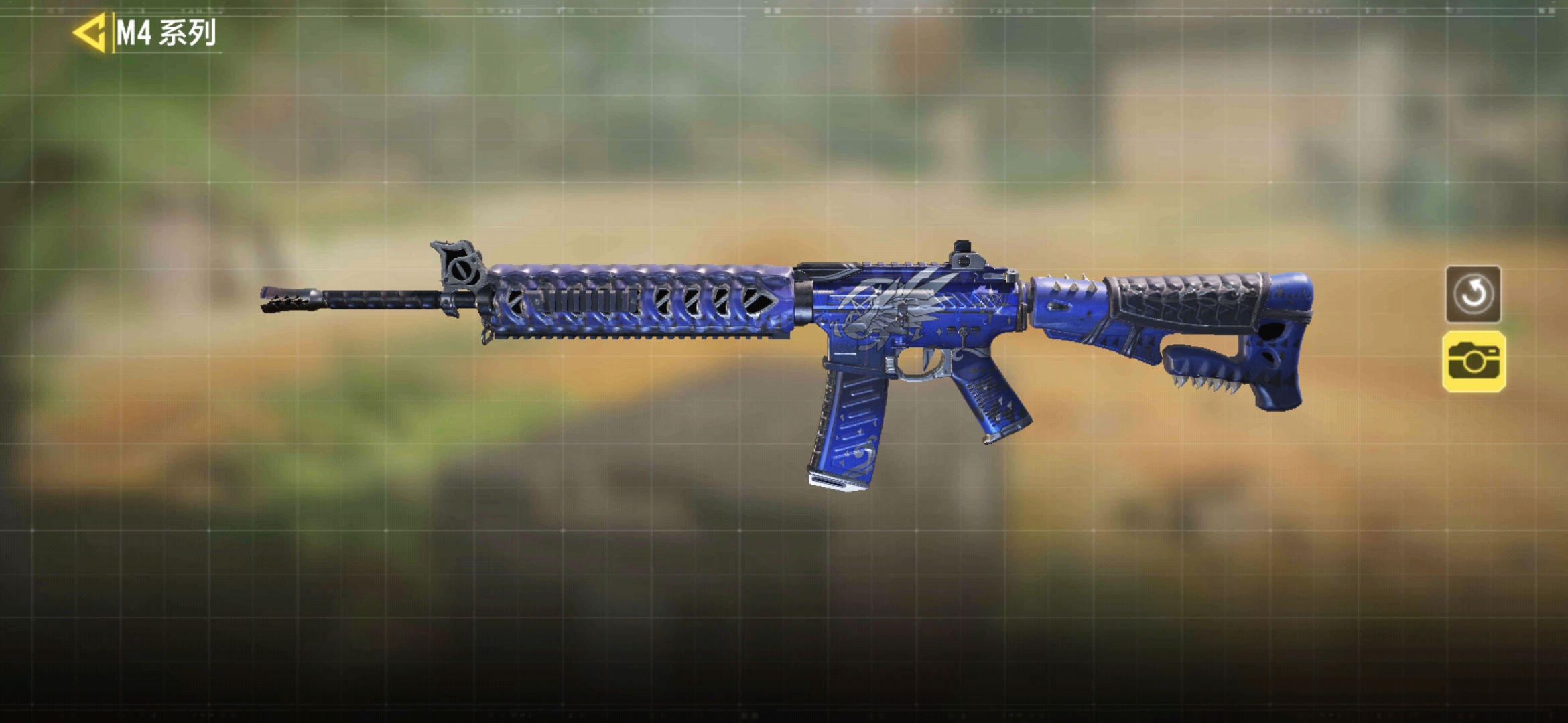 使命召唤手游：M4又双叒叕送皮肤，这次居然改了机瞄！