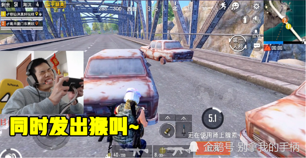 和平精英：载具皮肤泛滥的版本，如何反制火力车？建议地刺能回归