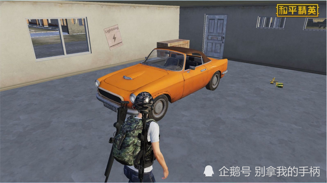 和平精英：“优化”下车僵直和下蹲，界面UI大改，新载具自带声浪