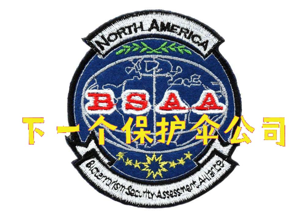 生化危机 BSAA有可能变成下一个保护伞公司，玩家：内部问题严重