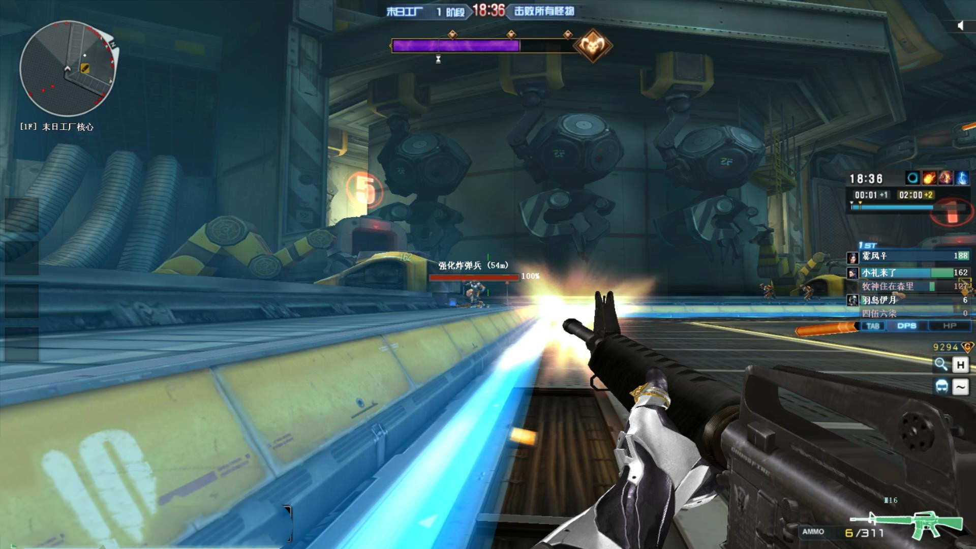 穿越火线挑战模式的剧情：深度分析《末日工厂》的事情