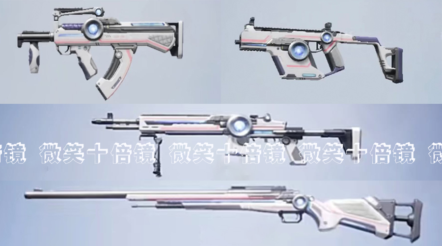 “吃鸡”SS14赛季手册，首款护士装来袭！16款新皮肤值得续杯！