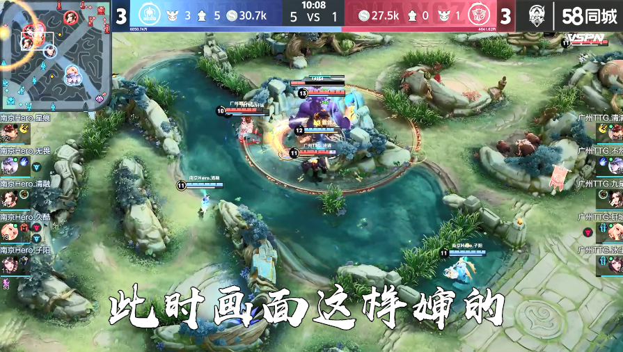 TTG巅峰对决时光回溯，是输不起吗？hero不傻，带你还原真相