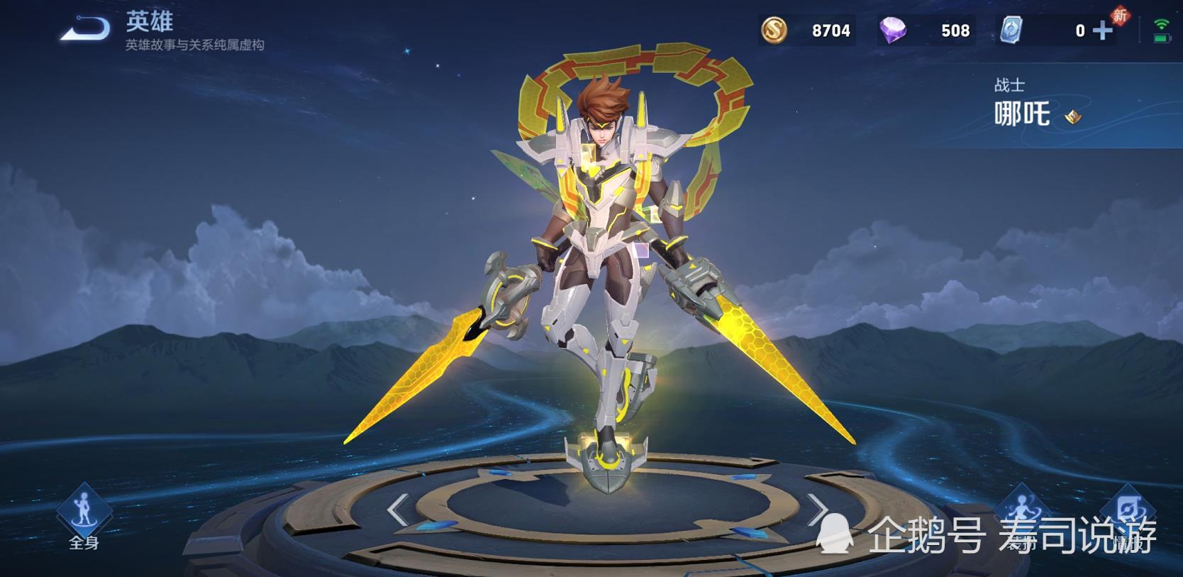 被严重低估的18888英雄，上线4年没人玩，王者却用他克制百里守约