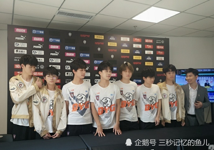 DYG全体动员，终于获得首胜；GOG怎么赢得TTG？或许GOG正在为自己的不礼貌付出代价！