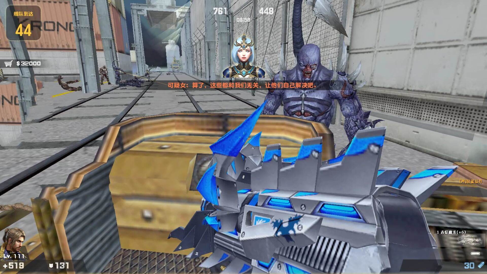 CSOL的隐藏剧情，米迦勒打捞上来的武器，没想到给自己带来了麻烦