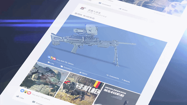 【讲堂627期】消耗4名士兵6天时间，一把枪连续打10万发子弹，详解HK MG4轻机枪_腾讯新闻