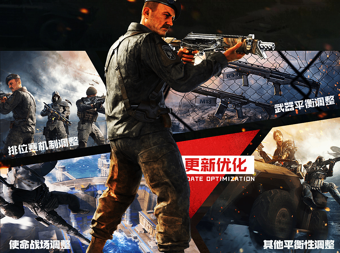 CODM周年庆开启，周杰伦限定角色返场，铁肺将成为老六必备神技！