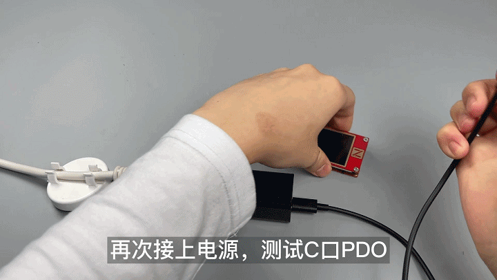 内置SW2325、SW7203、SW2305三个颗芯片，智融65W氮化镓快充方案评测_腾讯新闻