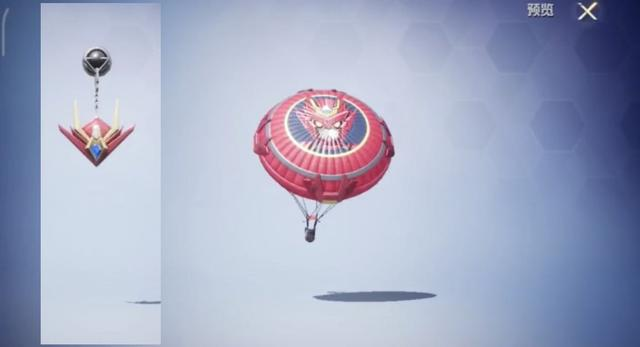 和平精英SS16赛季开启时间、手册实装效果曝光、DBS首款皮肤上线！