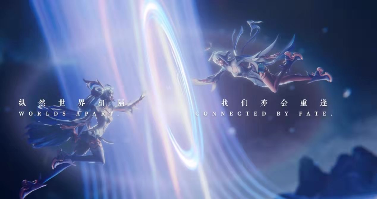 王者荣耀和AOV火热联动，日服却惨遭下架，八神庵永远也领不到了