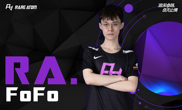 “Fofo被逼入绝境”，发文怒斥：如果没有办法，只能走法律程序