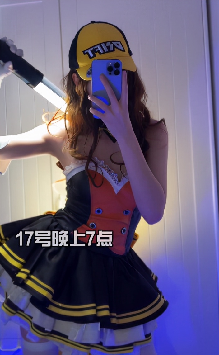 “张老三要摘掉绿帽子”，卢卢Biu某牙首秀，她要露脸了