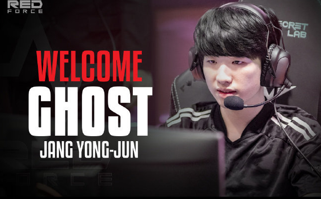 LCK实力再遭重创！NS战队宣布：S10世界冠军Ghost鬼皇确诊新冠