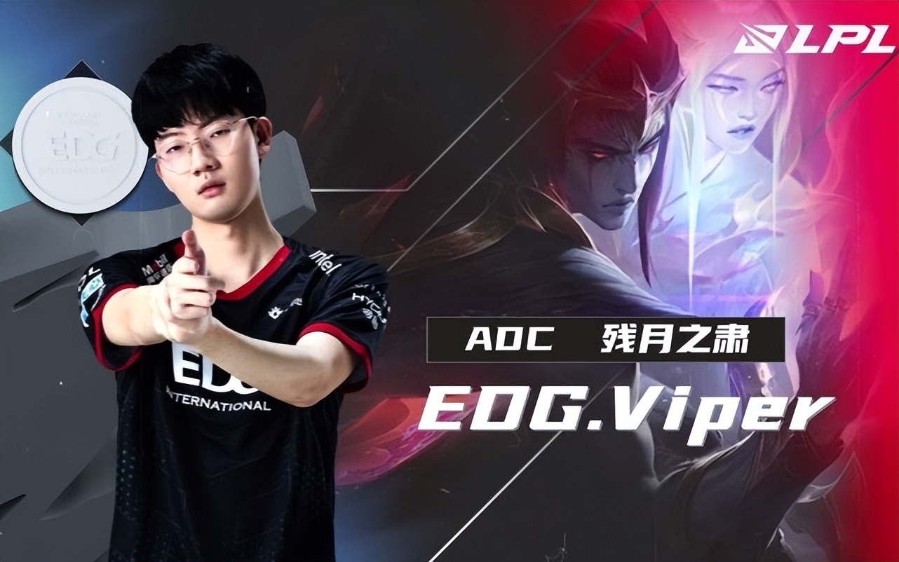 “EDG冠军皮肤太帅了！”EDG皮肤原画全曝光，破败王八块腹肌C位出道，圆脸佐伊可爱亮相