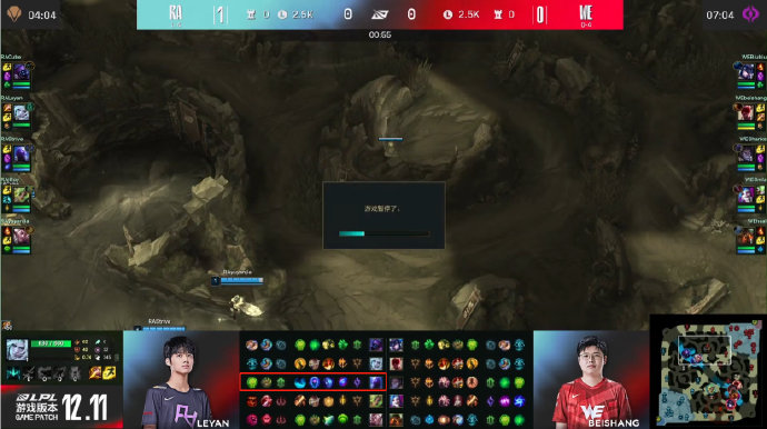 无意中用到了游戏中Bug，RA中单Strive遭到处罚