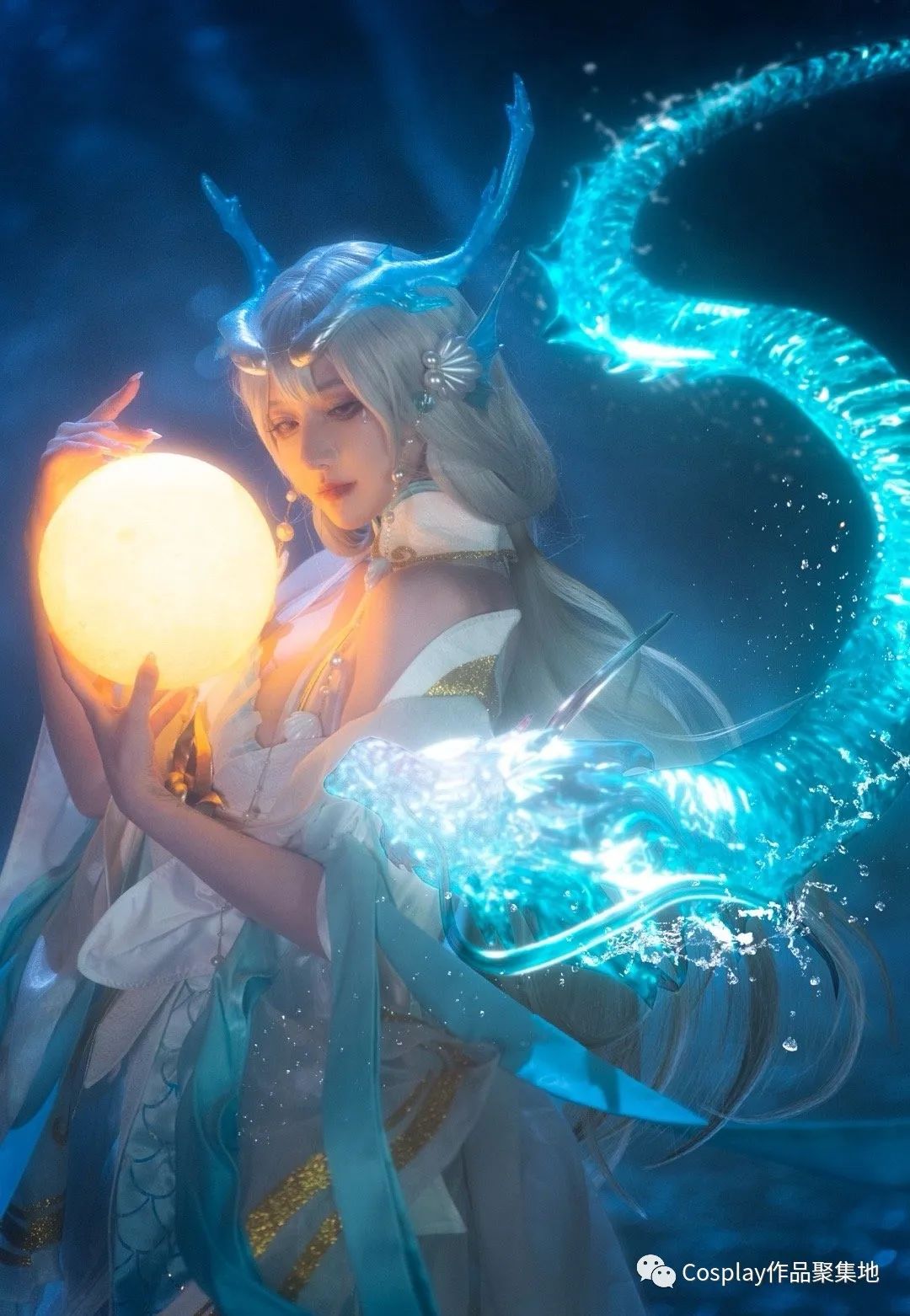 《王者荣耀》西施·游龙清影 cos 美图合集｜唤海生潮化游龙，流作清影宛若虹。乘风踏浪凌九霄，与君共赏花月容。