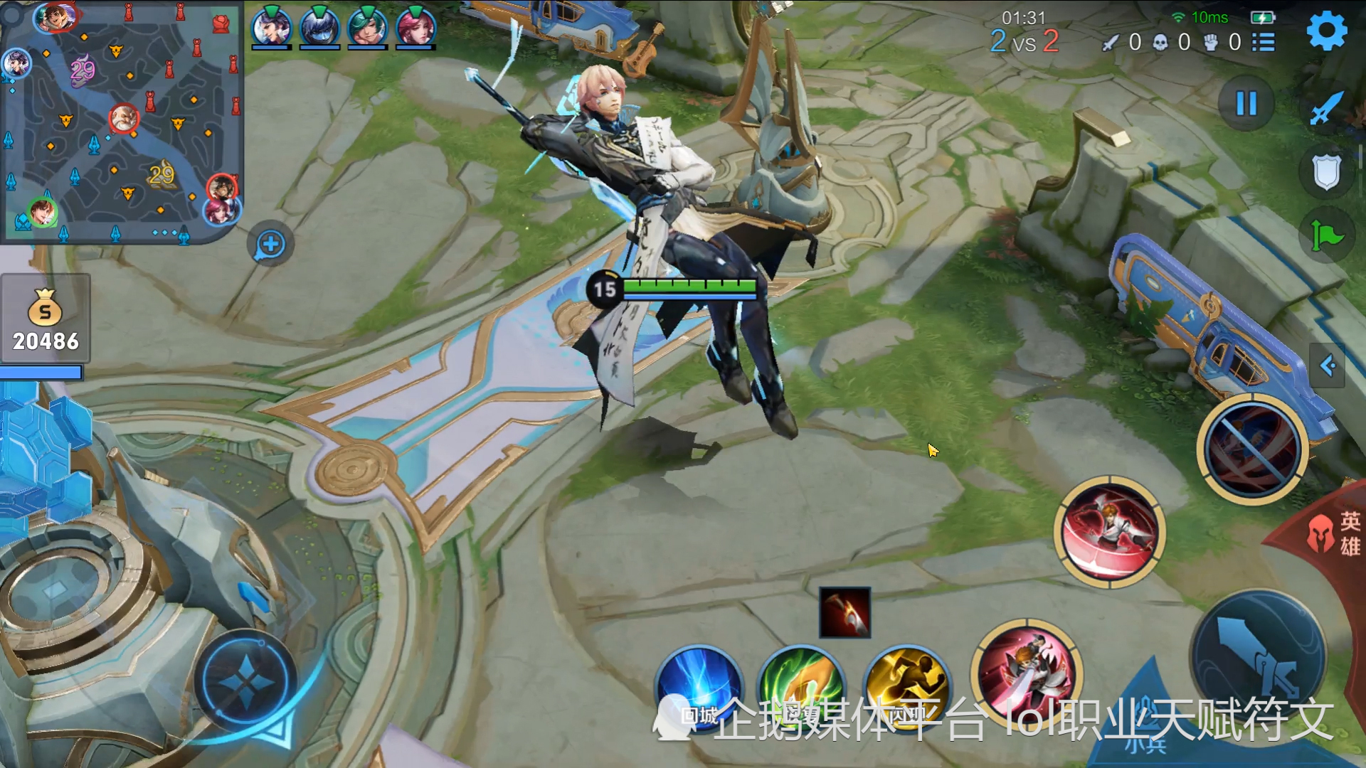 你是喜欢ELO机制还是MMR机制 凭良心说ELO很棒