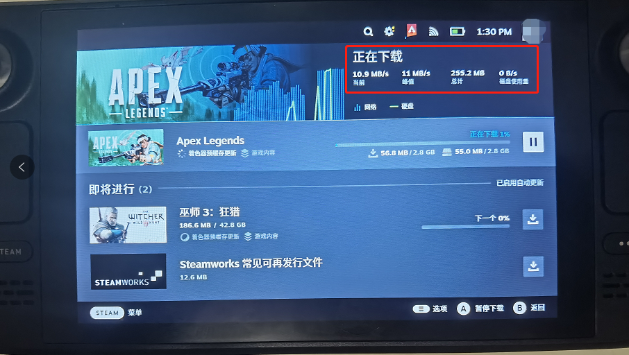 steamdeck美版价格分享 美版预订＋支付＋转运最全教程