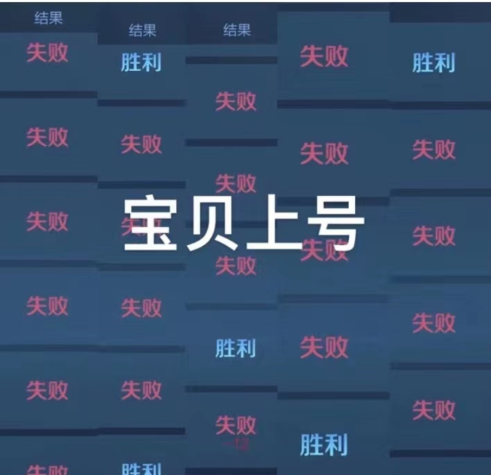 王者荣耀新赛季：mmr机制实装？再也不怕被偷袭了？实用功能盘点