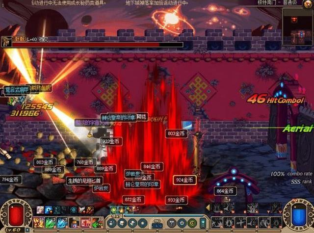 “实测”亲身体验DNF怀旧服，揭露此灰色产业全面貌！