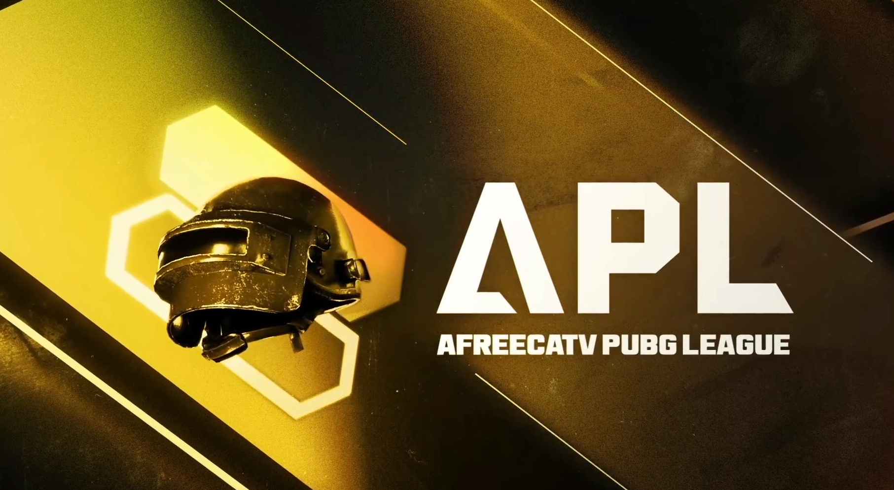 PeRo拿下APL决赛第一鸡，17暂时领跑，天霸与DK抢点陷入苦战