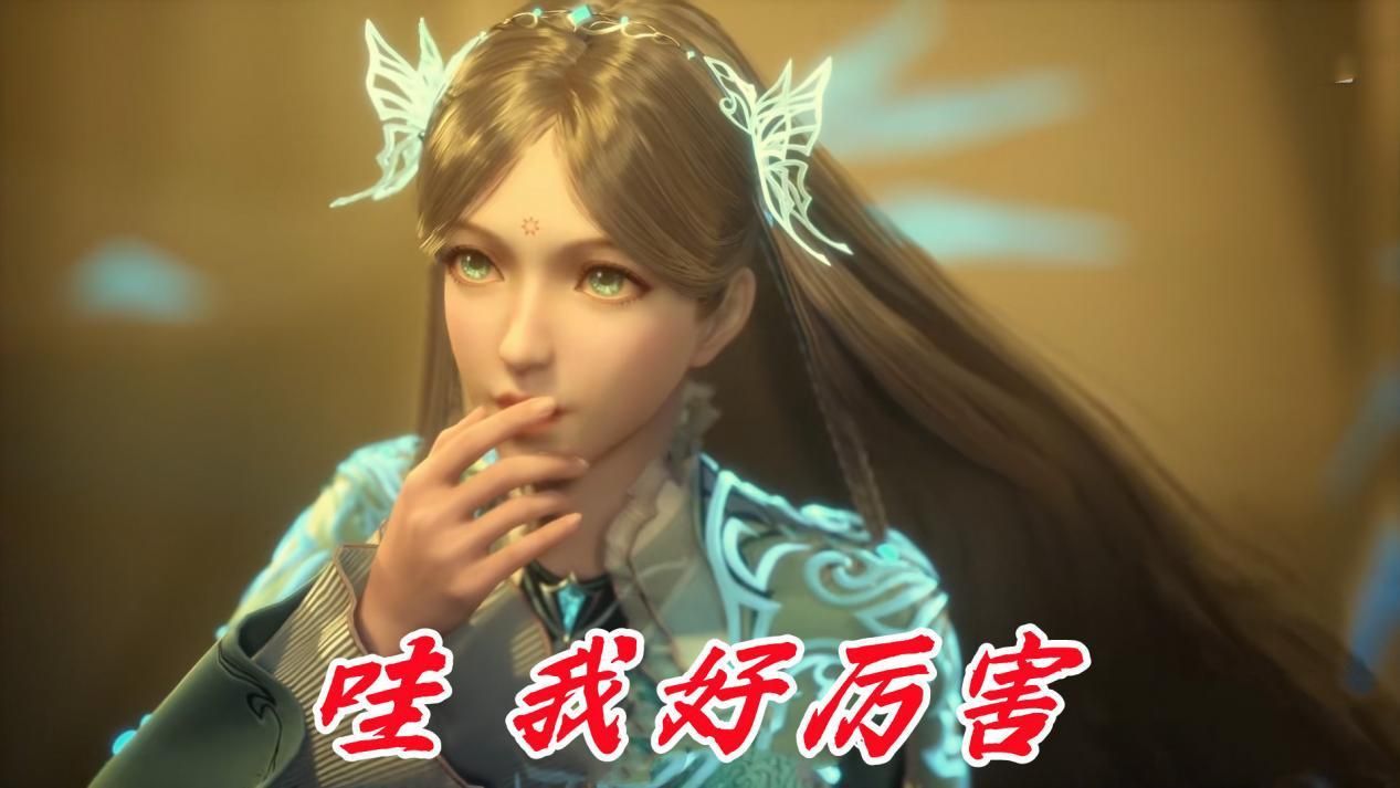 宁荣荣史诗级加强，你以为被削弱的护体神光，其实上限非常之高