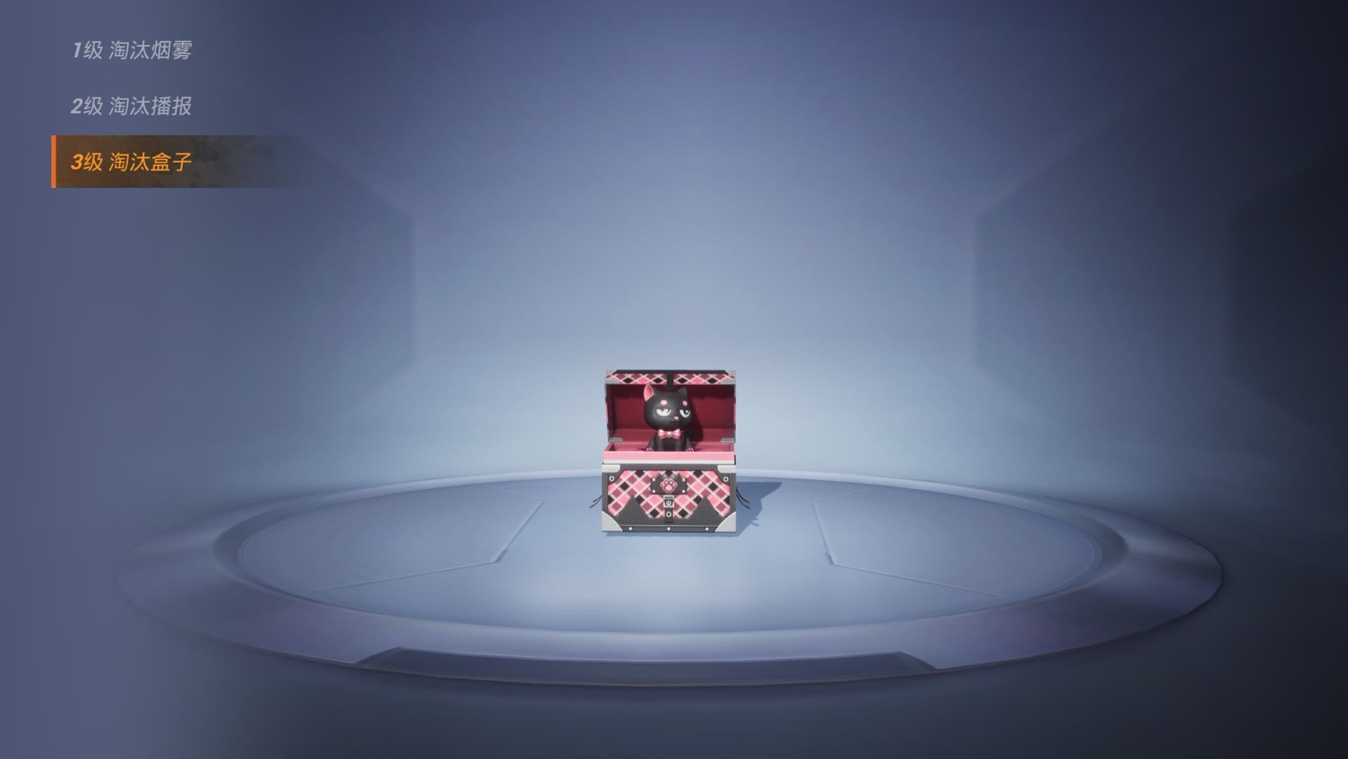 和平精英SS20手册