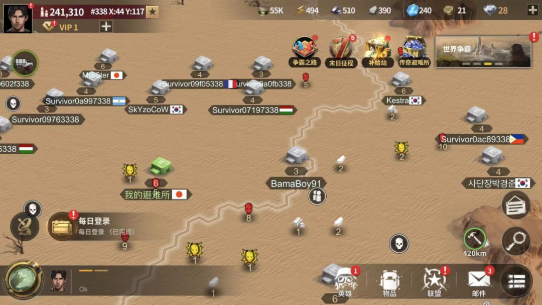 这款SLG游戏让我看到了不一样的上升空间