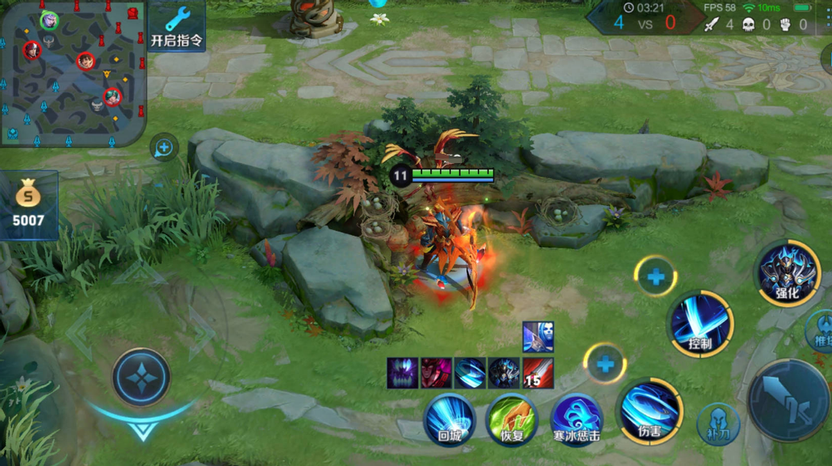 玩转王者荣耀S29，认清自己，懂得资源互换你就成功了一半