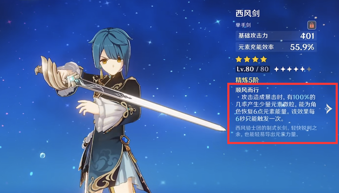 原神妮露再现黑科技玩法！三星旅行剑大毕业，海染AOE达到3万伤害！