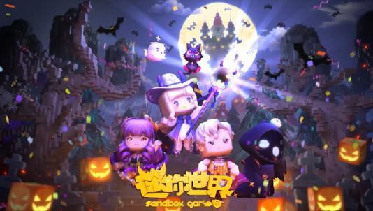 迷你世界角色特长升级