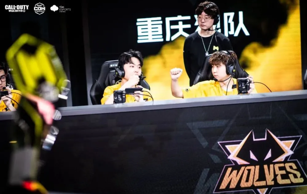CODM：队史第一个冠！重庆狼队完美复仇勇夺S4冠军